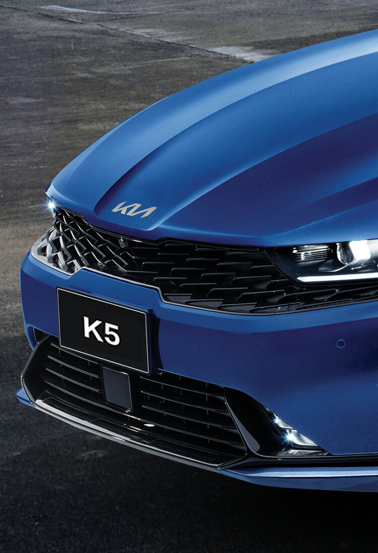 起亚 K5 官网 | 2025款K5价格及图片-预约试驾起亚K5