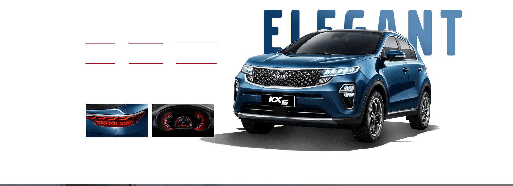 新一代KX5精彩活动-东风悦达起亚新一代KX5车型频道 | 东风悦达起亚官网