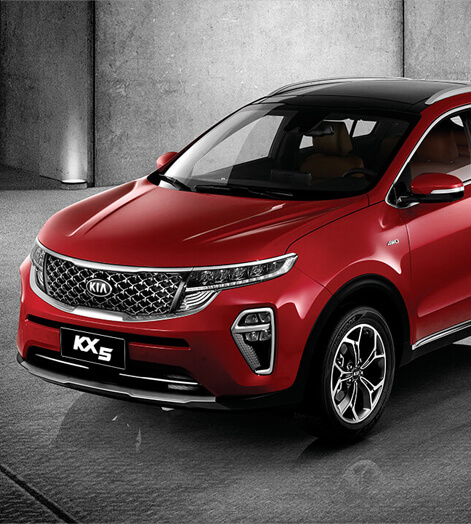 新一代KX5精彩活动-东风悦达起亚新一代KX5车型频道 | 东风悦达起亚官网