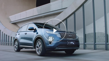 新一代KX5精彩活动-东风悦达起亚新一代KX5车型频道 | 东风悦达起亚官网